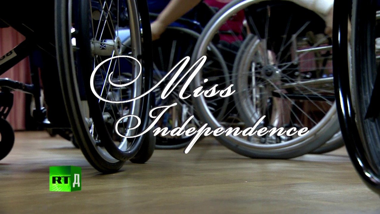 Miss Independence — RT Documentary Channel Films
