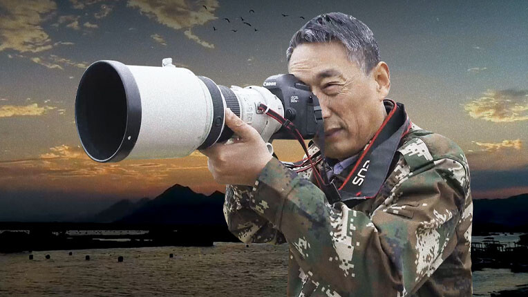 This is China: Premiere on RT Documentary — RTD