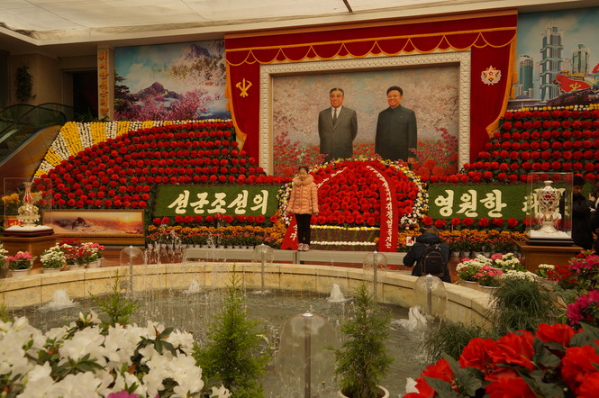 Kimilsungia and Kimjongilia flower exhibition in 360 — RTD