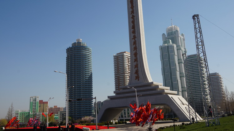 The sanctuary of sciences in Pyongyang centre in 360 — RTD